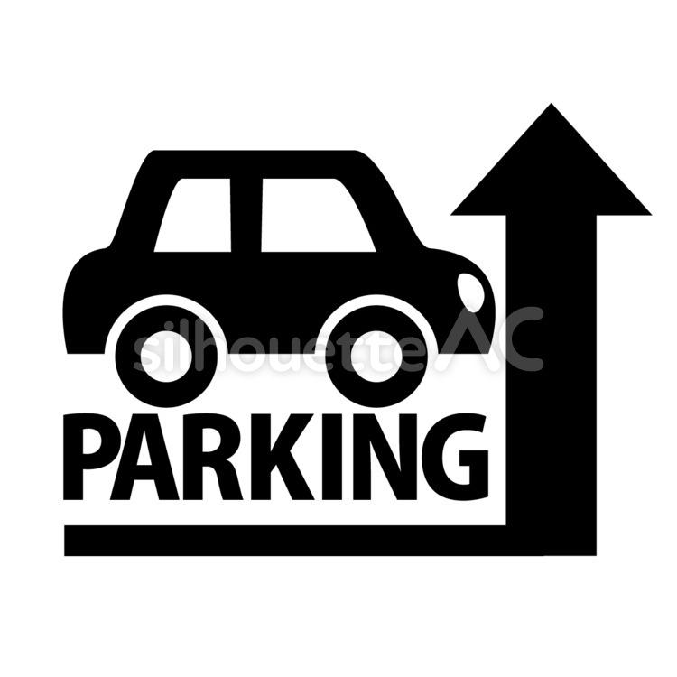 Parking lot 153273 - Free Download - silhouetteAC