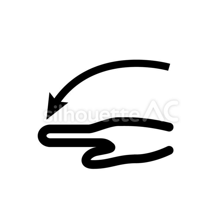 knock down 140256 - Free Download - silhouetteAC