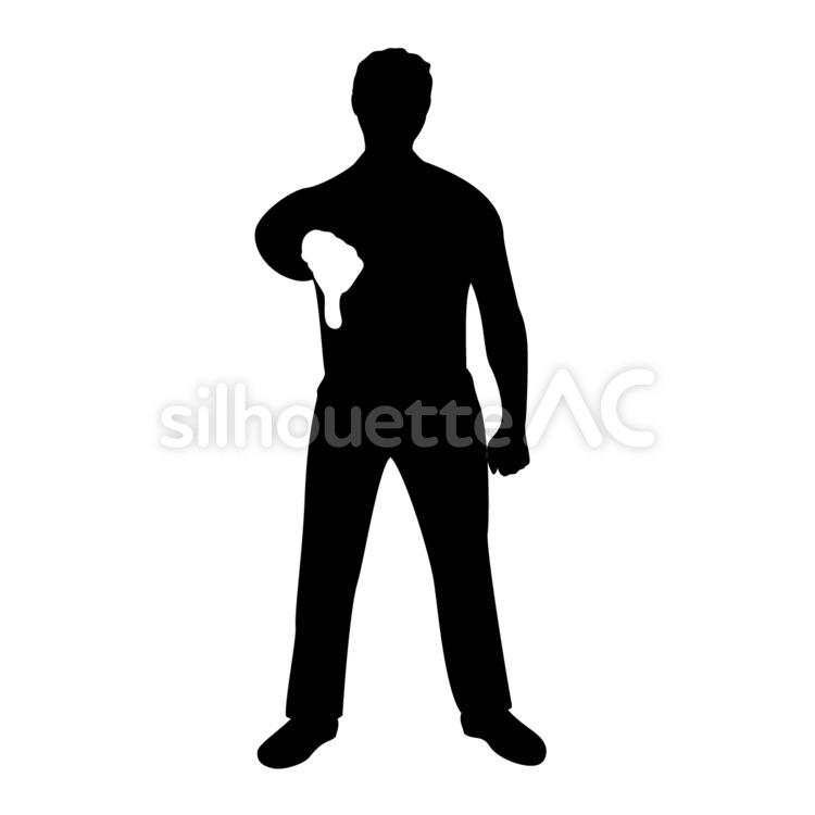 Booing 147142 - Free Download - silhouetteAC